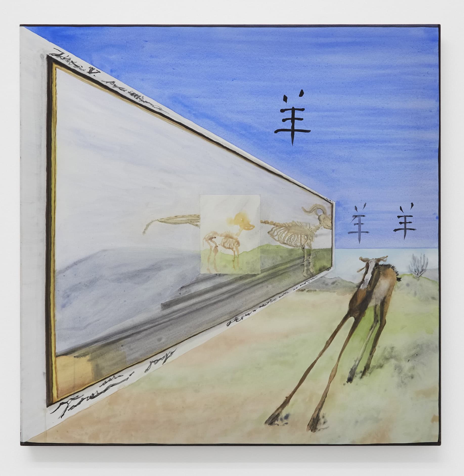 Judith Dean at South Parade ★★★★☆ - Pierre d'Alancaisez